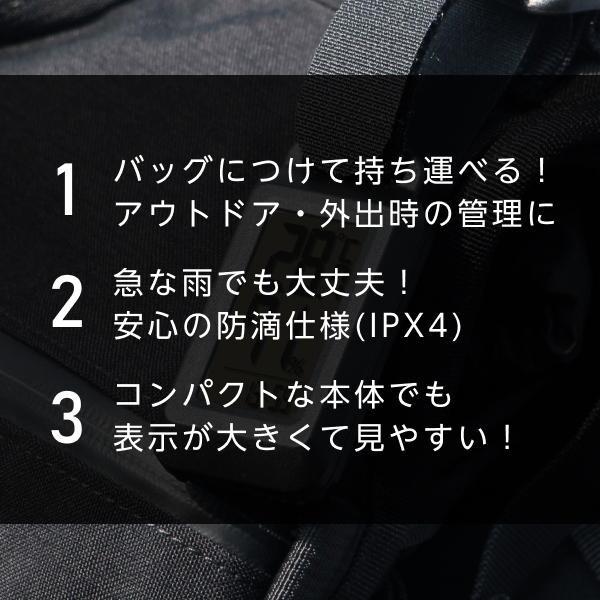 ドリテック DRETEC O-432ABKDI ポータブル温湿度計 : 総合通販PREMOA Yahoo!店 - 通販 - Yahoo!ショッピング