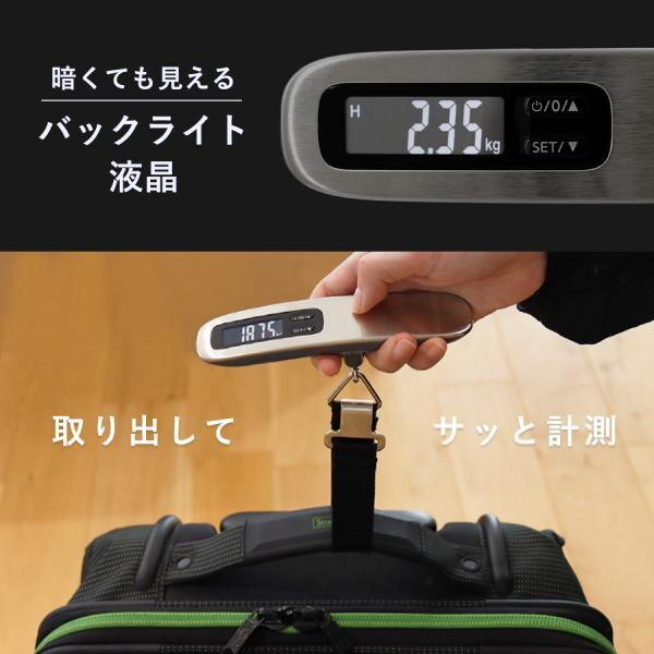 ドリテック DRETEC LS-110SV シルバー バックライト付きラゲッジスケール : 総合通販PREMOA Yahoo!店 - 通販 - Yahoo!ショッピング