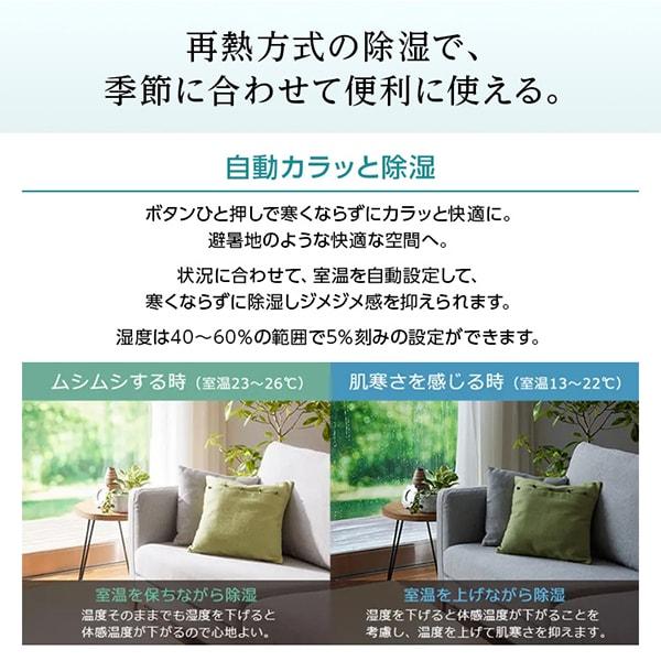 白くまくん エアコン 14畳 日立 HITACHI RAS-X40N2 スターホワイト Xシリーズ 2023年モデル 単相200V 工事対応可能 : 総合通販PREMOA Yahoo!店 ...