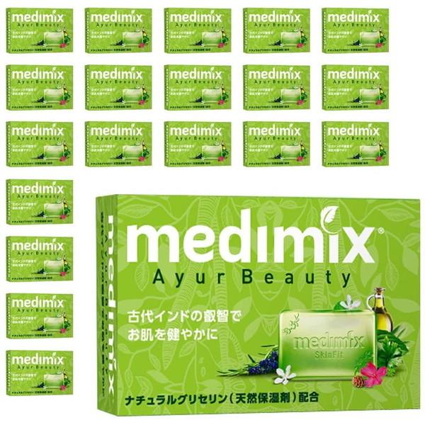 メディミックス MED-GLY20P アロマソープ フレッシュグリーン 20個