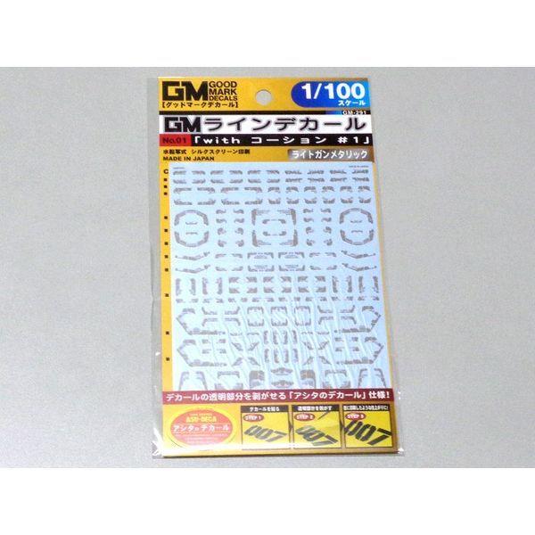 MYK DESIGN GM-291 GMライン 01「with コーション」#1ライトガンメタリック : 総合通販PREMOA Yahoo!店 - 通販 - Yahoo!ショッピング