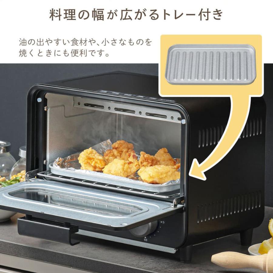MAXZEN トースター オーブン 2枚 MTC-TD01-WH シンプル 2枚焼き トースト パン焼き機 タイマー付き パンくずトレー付き 一人暮らし 新生活 マクスゼン : 総合通販 ...