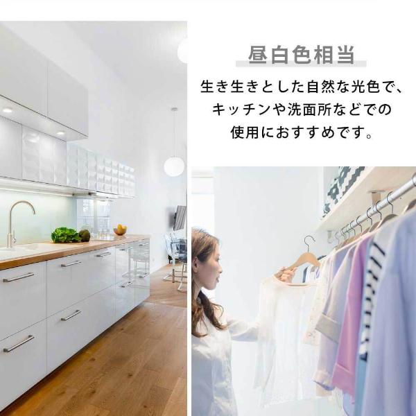 LED電球 E26 40W相当 昼白色 485lm MAXZEN マクスゼン MLDA4N-G-04T1 26口金 消費電力3.5w 40000時間 40W形相当 40形相当 省エネ 節約 ...