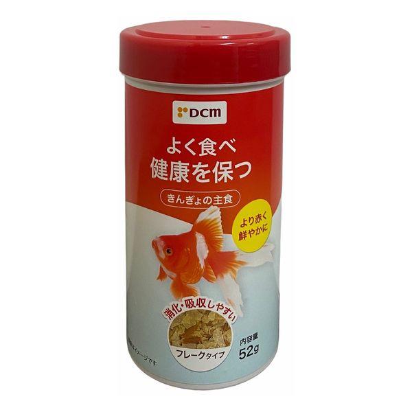 DCM BRAND 金魚の主食 フレークタイプ 52g : 総合通販PREMOA Yahoo!店 - 通販 - Yahoo!ショッピング