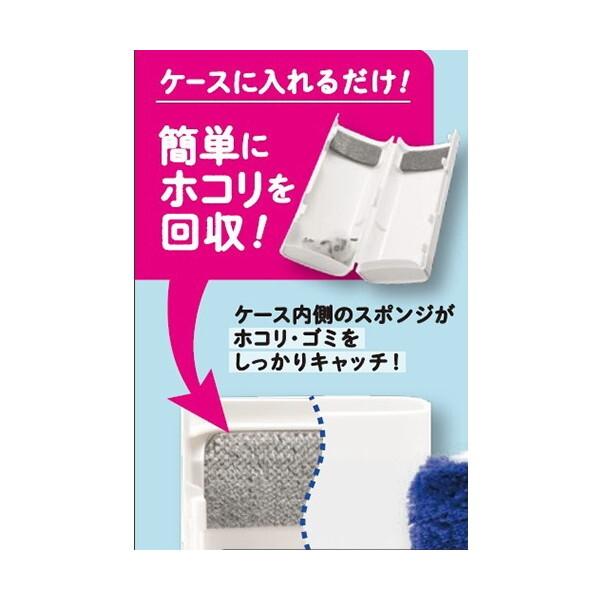 LEC くり返し使えるハンディモップ ケース付き :4573489718965:総合通販PREMOA Yahoo!店 - 通販 - Yahoo!ショッピング