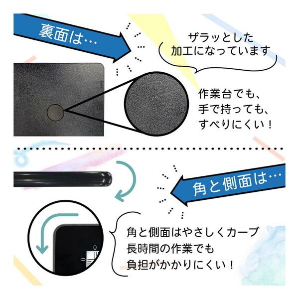 THANKO 超軽量 無段階調光LEDトレース台 A4 GDTSA4SBK : 総合通販PREMOA Yahoo!店 - 通販 - Yahoo!ショッピング