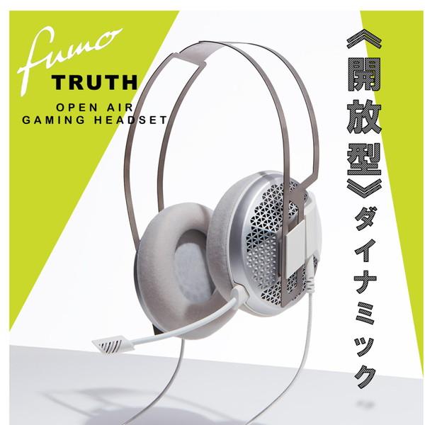 fumo TRUTH Open Air Gaming Headset ゲーミングヘッドセット ヘッドホン ゲーム パソコン 超軽量 ワイヤード ...