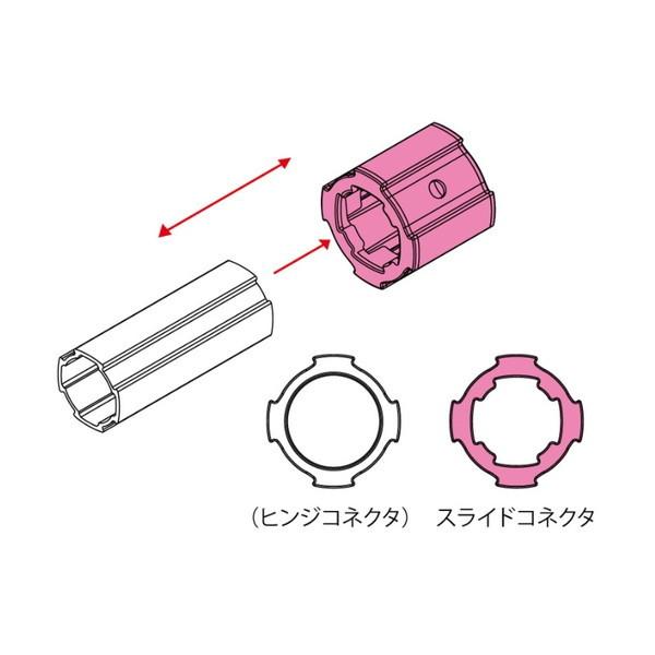 G-Fun Nシリーズ スライドコネクタ DIY アルミ パーツ 収納 棚 ワゴン デスク 車内 SGF-0026 SUS GFun メーカー直送 : 総合通販PREMOA Yahoo!店 ...