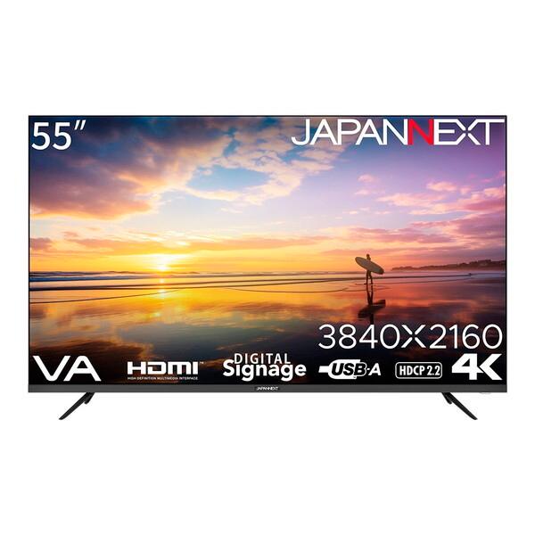 JAPANNEXT JN-V55UHD-U 55型 液晶ディスプレイ メーカー直送 : 総合通販PREMOA Yahoo!店 - 通販 - Yahoo!ショッピング