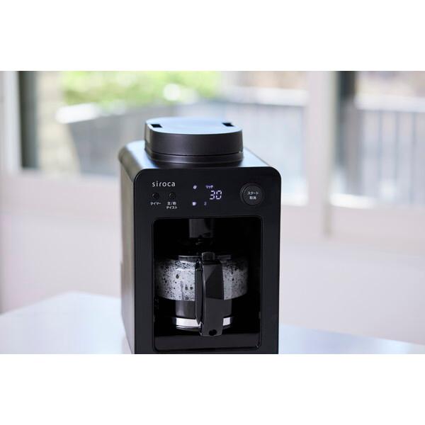 siroca SC-A352 カフェばこ 全自動コーヒーメーカー : 総合通販PREMOA Yahoo!店 - 通販 - Yahoo!ショッピング