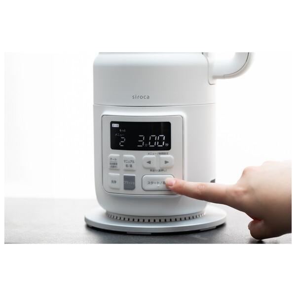 siroca SM-S151 ヒーター機能付きブレンダー おうちシェフ BLENDER : 4589919840809 : 総合通販PREMOA Yahoo!店 - 通販 - Yahoo!ショッピング