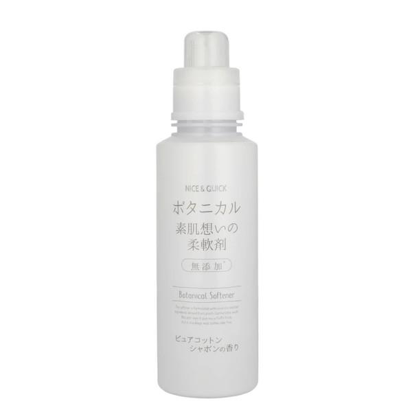 NICE＆QUICK ナイス&クイック 素肌想いの柔軟剤 ピュアコットンシャボンの香り 本体 600ml ナイスアンドクイック 敏感肌用 : 総合通販PREMOA Yahoo!店 - 通販 ...