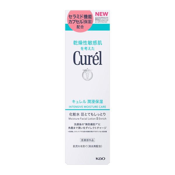 Kao 花王 キュレル 化粧水3 とてもしっとり 150ml : 総合通販PREMOA Yahoo!店 - 通販 - Yahoo!ショッピング