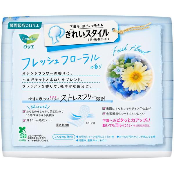 ロリエ きれいフレッシュF 72個 花王 :4901301306289:総合通販PREMOA Yahoo!店 - 通販 - Yahoo!ショッピング