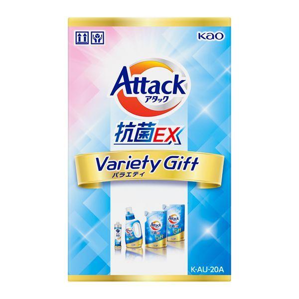 Kao 花王 アタック抗菌EXバラエティギフト K・AU-20A : 総合通販PREMOA Yahoo!店 - 通販 - Yahoo!ショッピング