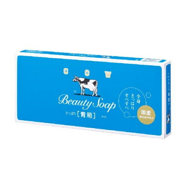 牛乳石鹸 カウブランド 青箱 85g×6コ入 : 総合通販PREMOA Yahoo!店 - 通販 - Yahoo!ショッピング