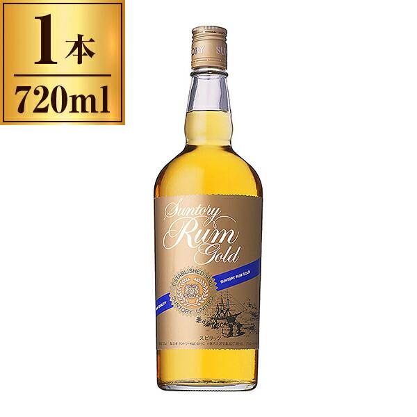 SUNTORY サントリー ラム ゴールド 720ml : 総合通販PREMOA Yahoo!店 - 通販 - Yahoo!ショッピング