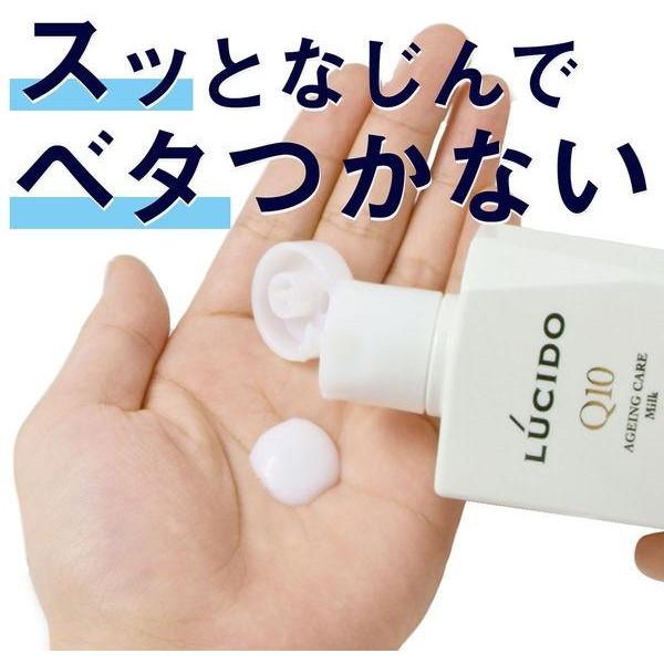 mandom（マンダム） ルシード 薬用 トータルケア乳液 100ml : 総合通販PREMOA Yahoo!店 - 通販 - Yahoo!ショッピング