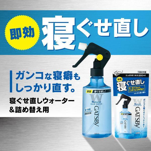 mandom ギャツビー 寝ぐせ直しウォーター ヘアスタイリング剤 285ml マンダム : 総合通販PREMOA Yahoo!店 - 通販 - Yahoo!ショッピング