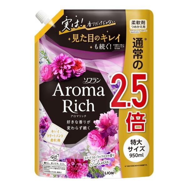 LION ライオン ソフラン アロマリッチ ジュリエット つめかえ用特大 950ml : 総合通販PREMOA Yahoo!店 - 通販 - Yahoo!ショッピング