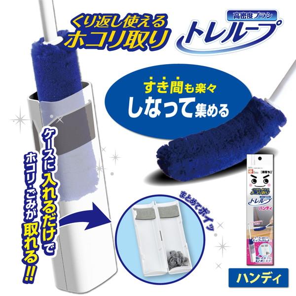 LEC（レック） 激落ちくん 時短ケース付きホコリ取り : 総合通販PREMOA Yahoo!店 - 通販 - Yahoo!ショッピング