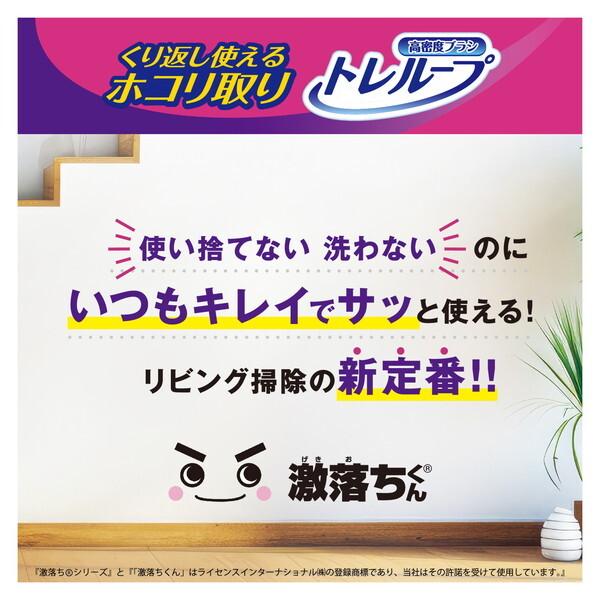 LEC 激落ちくんケース付きワイパー階段用 : 総合通販PREMOA Yahoo!店 - 通販 - Yahoo!ショッピング