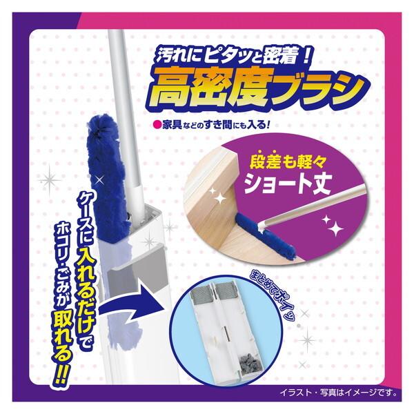 LEC 激落ちくんケース付きワイパー階段用 : 総合通販PREMOA Yahoo!店 - 通販 - Yahoo!ショッピング