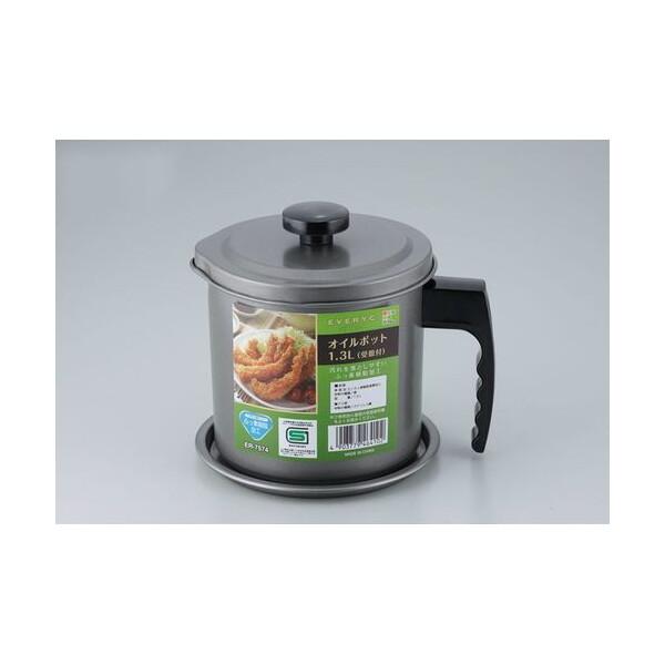 和平フレイズ ER-7574 エブリック オイルポット1.3L 受皿付 : 総合通販PREMOA Yahoo!店 - 通販 - Yahoo!ショッピング