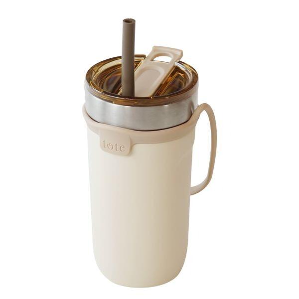 和平フレイズ RH-1758 トート ストロー付3way タンブラー520ml(アイボリー) : 4903779717581 : 総合通販PREMOA Yahoo!店 - 通販 - Yahoo ...