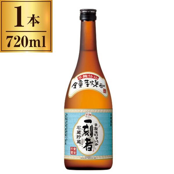 宝酒造 全量芋焼酎 一刻者 25% 720ml : 総合通販PREMOA Yahoo!店 - 通販 - Yahoo!ショッピング