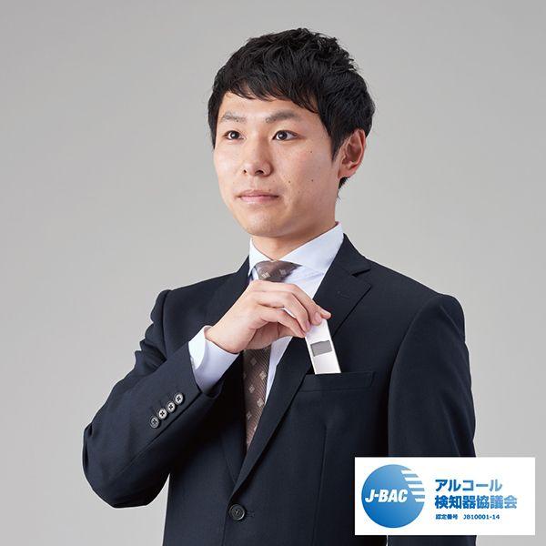 TANITA アルコールチェッカー タニタ アルコール検知器 協議会認定品 EA-100-WH ホワイト エチケットシリーズ EA100WH : 総合通販PREMOA Yahoo!店 - 通販 ...