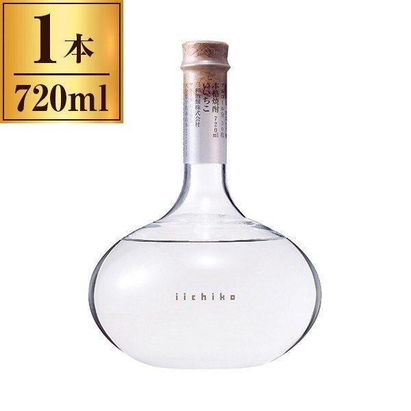 いいちこ フラスコボトル 30度 三和酒類 720ml : 総合通販PREMOA Yahoo!店 - 通販 - Yahoo!ショッピング