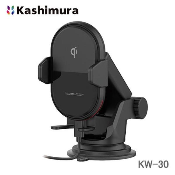 Kashimura KW-30 カシムラ 車載用充電器ホルダー ワイヤレス充電&電動ホルダー 吸盤式 : 総合通販PREMOA Yahoo!店 - 通販 - Yahoo!ショッピング