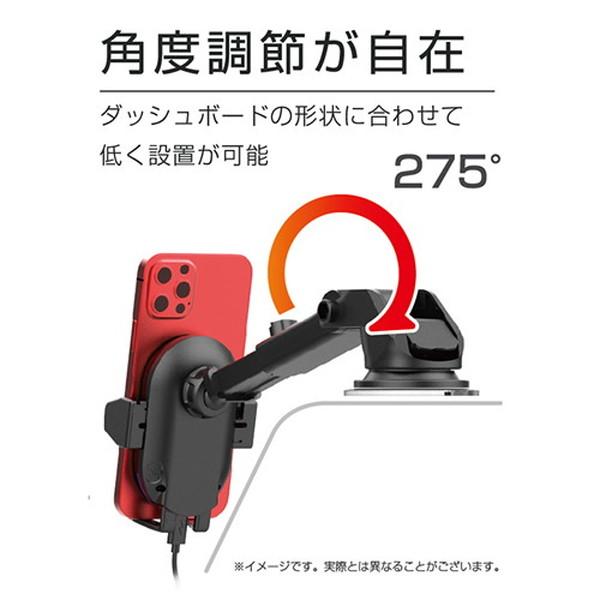 Kashimura KW-30 カシムラ 車載用充電器ホルダー ワイヤレス充電&電動ホルダー 吸盤式 : 総合通販PREMOA Yahoo!店 - 通販 - Yahoo!ショッピング