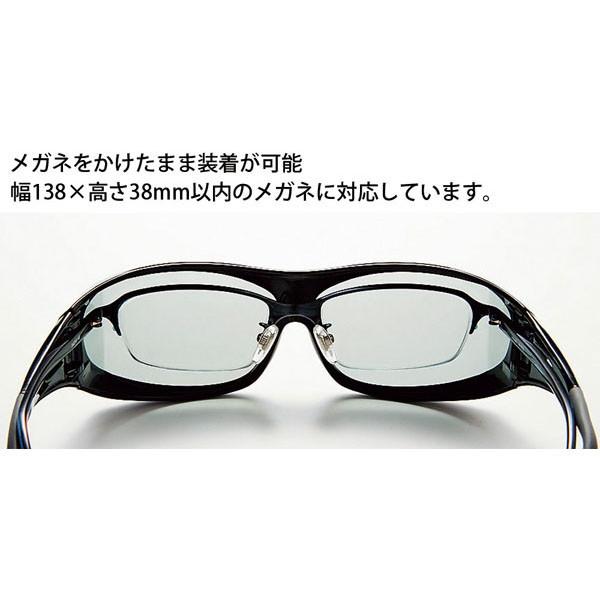 AXE（アックス） AXE SG604P GSM オーバーサングラス グラデーションスモーク : 総合通販PREMOA Yahoo!店 ...