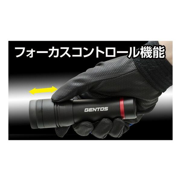 GENTOS RX-344D ジェントス LED懐中電灯 560ルーメン REXEEDシリーズ [RXトーチ4x4] : 総合通販PREMOA Yahoo!店 - 通販 - Yahoo!ショッピング