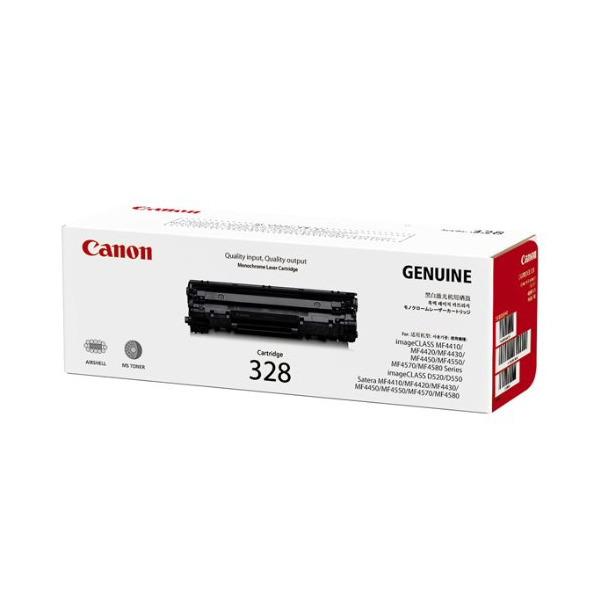 キヤノン CANON CRG-328 メーカー直送 : 総合通販PREMOA Yahoo!店 - 通販 - Yahoo!ショッピング