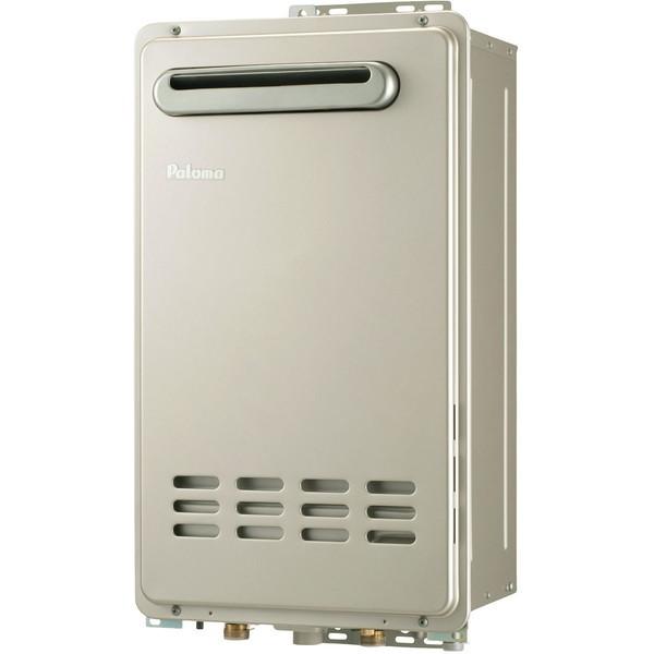 パロマ PH-E2425AWL-LP エコジョーズ ガス給湯器(プロパンガス用・給湯専用・壁掛型・PS標準設置型・24号・オートストップ) : 総合通販PREMOA Yahoo!店 - 通販 ...