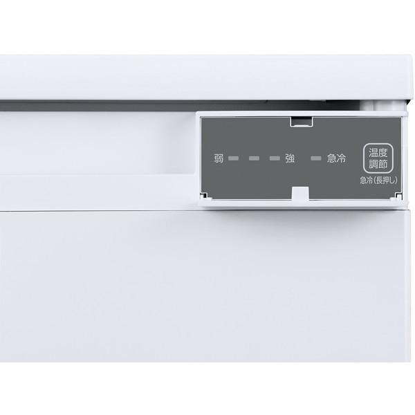 IRIS OHYAMA アイリスオーヤマ IUSN-7A-W ホワイト 冷凍庫 (66L・右開き) メーカー直送 : 総合通販PREMOA Yahoo!店 - 通販 - Yahoo!ショッピング