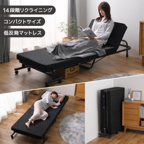IRIS OHYAMA アイリスオーヤマ OTBSS-TRブラック 折りたたみベッド メーカー直送 : 総合通販PREMOA Yahoo!店 - 通販 - Yahoo!ショッピング