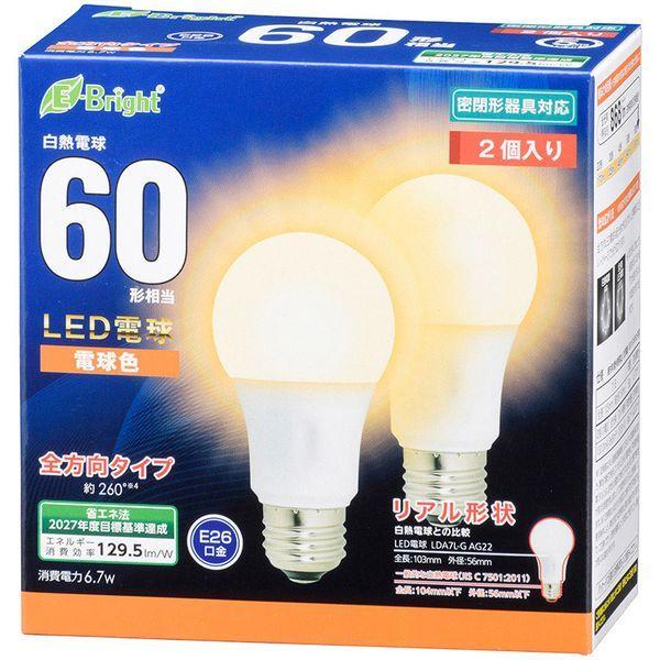 OHM オーム電機 LDA7L-G AG27 2P LED電球 E26 60形相当 全方向 電球色 2個入り : 総合通販PREMOA Yahoo!店 - 通販 - Yahoo!ショッピング