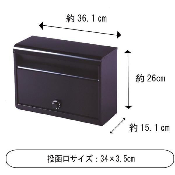 GREEN LIFE FH-50D(MBK) カラーポスト ダイヤル錠付 マットブラック メーカー直送 : 4971715231576 : 総合通販PREMOA Yahoo!店 - 通販 ...