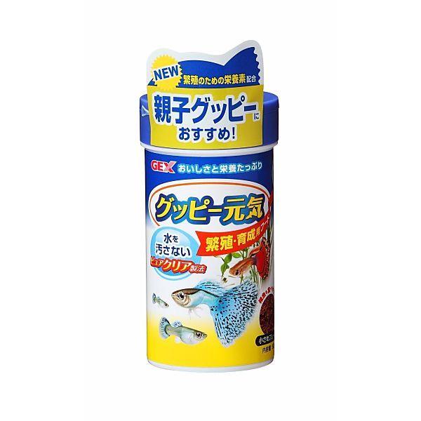 GEX ジェックス グッピー元気繁殖・育成用フード52g : 総合通販PREMOA Yahoo!店 - 通販 - Yahoo!ショッピング
