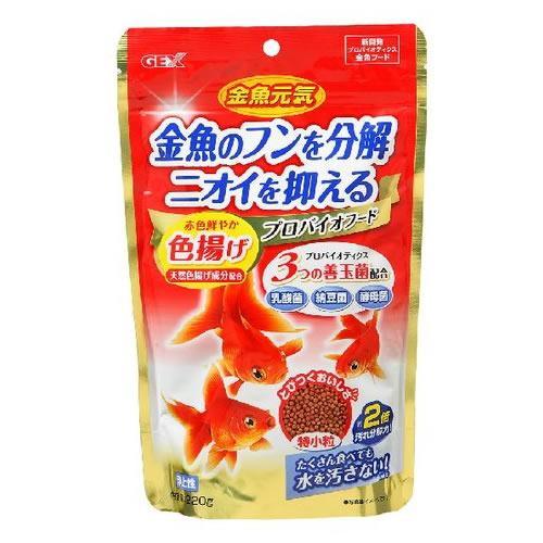 GEX（ジェックス） 金魚元気プロバイオフード色揚げ 220g : 総合通販PREMOA Yahoo!店 - 通販 - Yahoo!ショッピング