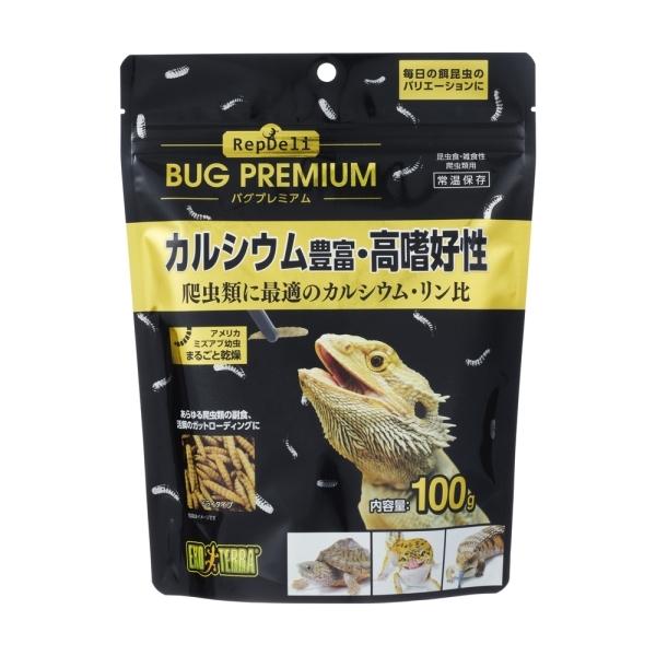 GEX ジェックス RepDeli バグプレミアム 100g : 総合通販PREMOA Yahoo!店 - 通販 - Yahoo!ショッピング