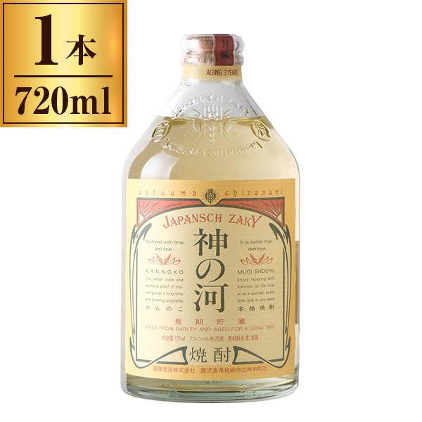 薩摩酒造 25゜ 神の河 720ml : 総合通販PREMOA Yahoo!店 - 通販 - Yahoo!ショッピング