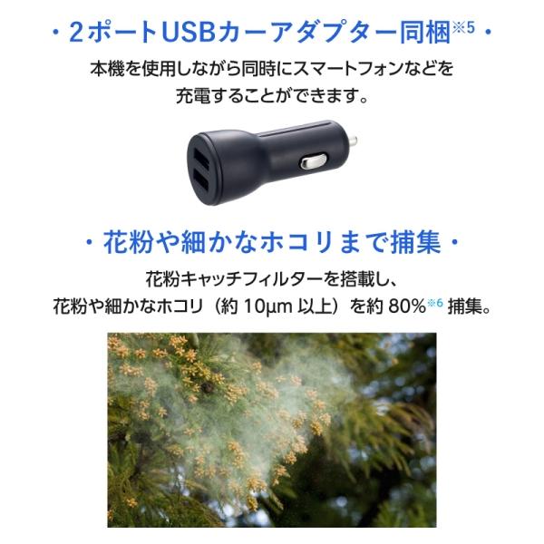 SHARP シャープ イオン発生機 IG-MX15-W ホワイト系 車載用 プラズマクラスターNEX 消臭 花粉 低消費電力 USB電源搭載 低騒音 igmx15 IGMX15 : 総合通販 ...