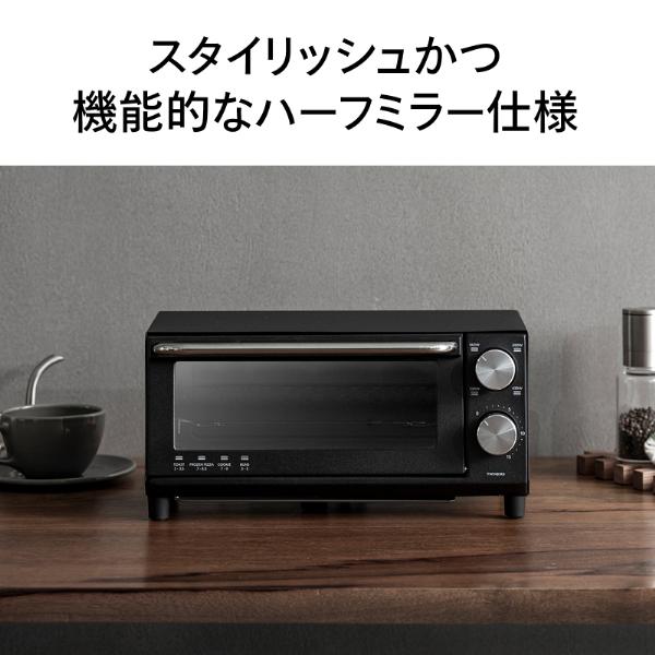 ツインバード トースター オーブン 2枚 TS-D038W ホワイト 860W 一人暮らし 新生活 TWINBIRD : 総合通販PREMOA Yahoo!店 - 通販 - Yahoo!ショッピング