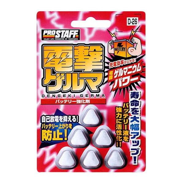 ProStaff（車） D26 電撃ゲルマ PROSTAFF : 総合通販PREMOA Yahoo!店 - 通販 - Yahoo!ショッピング