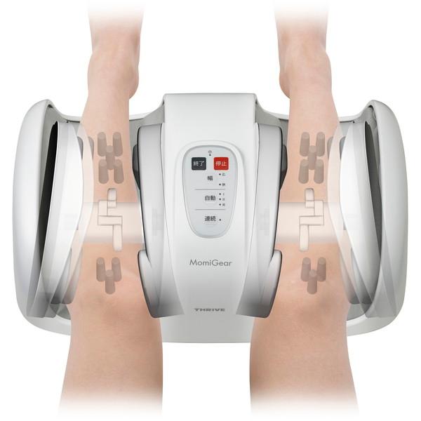 THRIVE MD-4255 スライヴ フットマッサージャー : 総合通販PREMOA Yahoo!店 - 通販 - Yahoo!ショッピング
